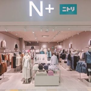 N＋公式サイト - 私のための大人服